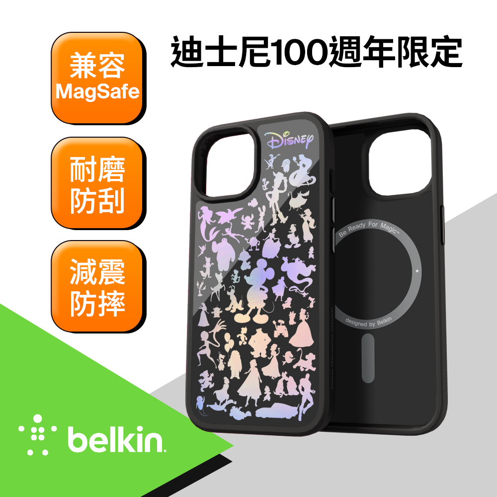 Belkin iPhone 15 Pro Max 磁吸抗菌保護殼-迪士尼系列-黑色 | 瑞柏網通